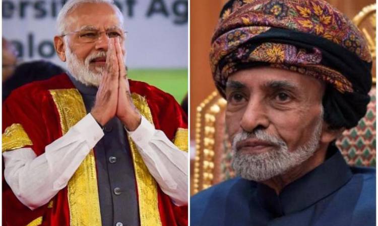 Prime Minister Modi remembers Sultan Qaboos as a visionary Leader who ...