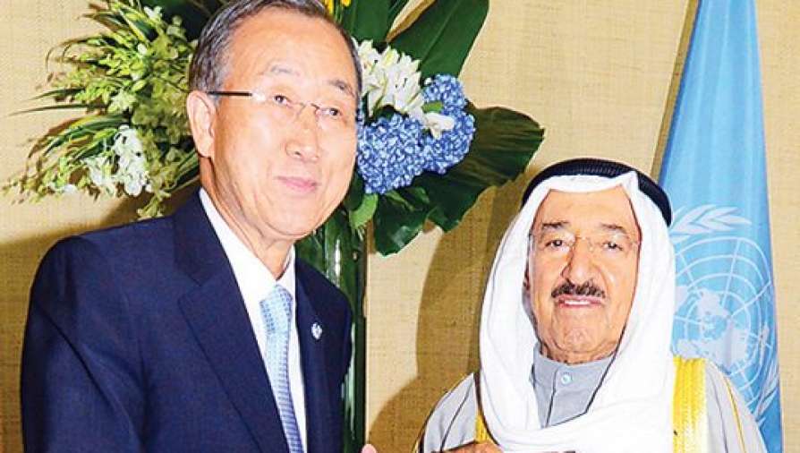 Kuwait to donate 40 million dollars to WHO to fight COVID 19 - Wellness ...