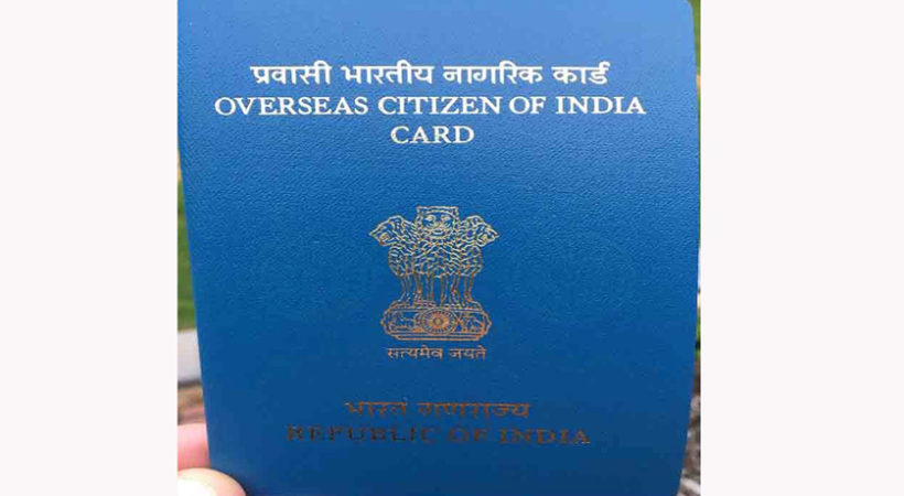 OCI card holders not required to carry old passports for India travel ...