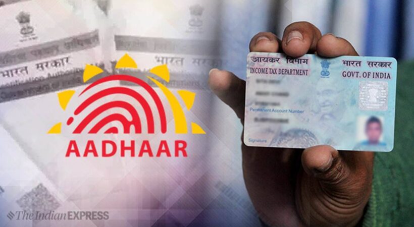 How to Update Aadhaar Card Online for Free: Step-by-Step Guide
