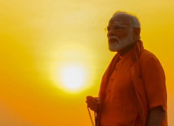 PM Modi Concludes Meditation in Kanyakumari | Pic